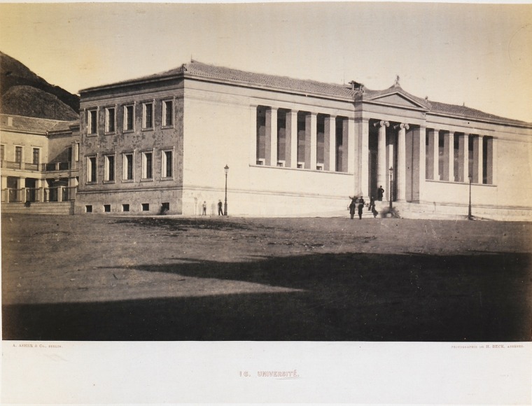 Historical Library - Aikaterini Laskaridis Foundation